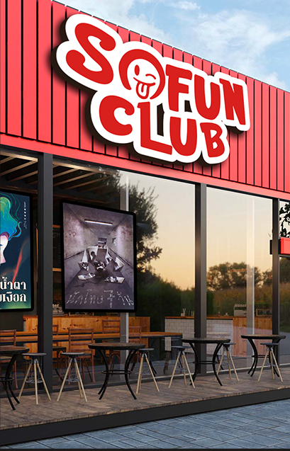 Welcome to Sofun Club.